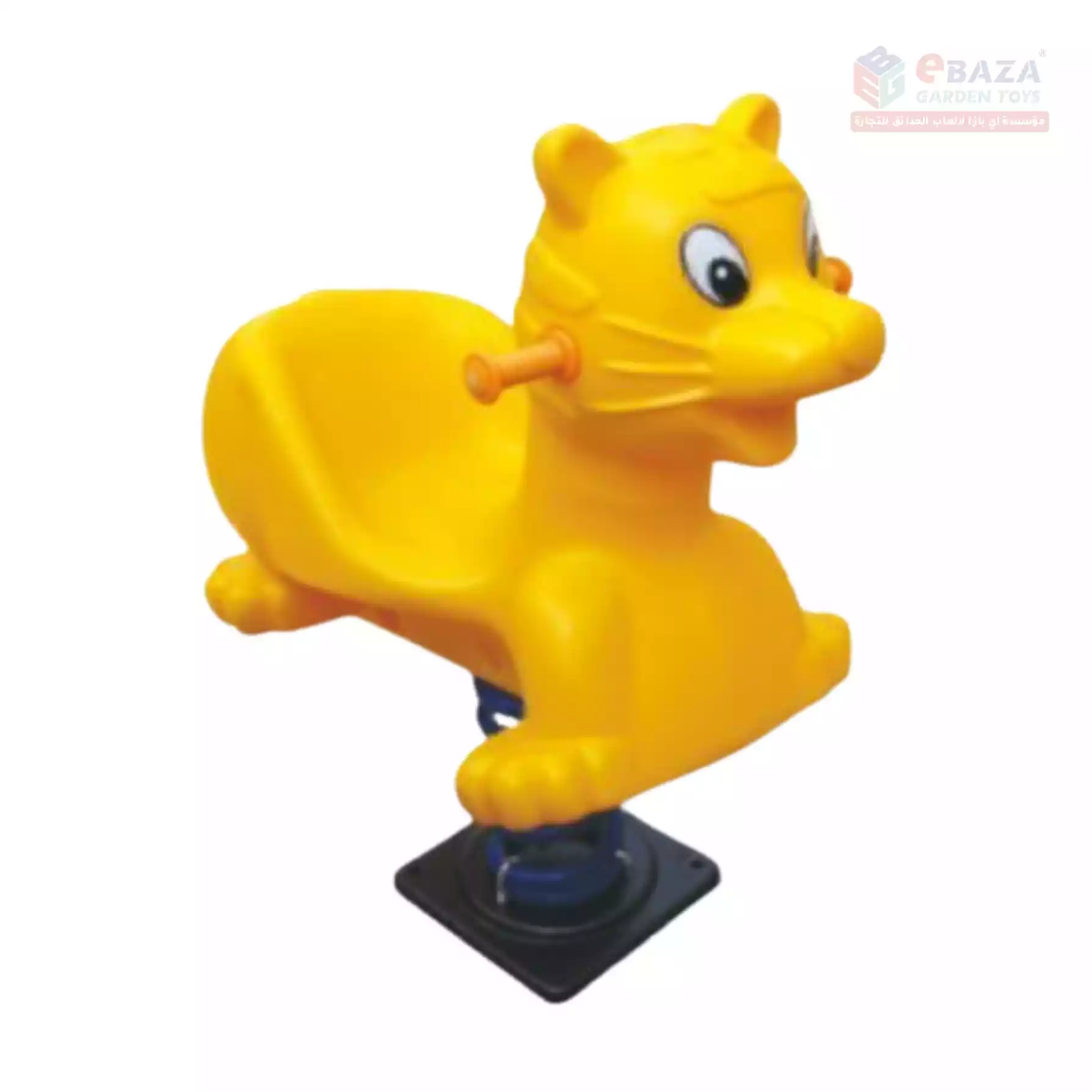 Colorful Kids Playground Plastic Rocking Horse Spring Riders | Ebaza ...