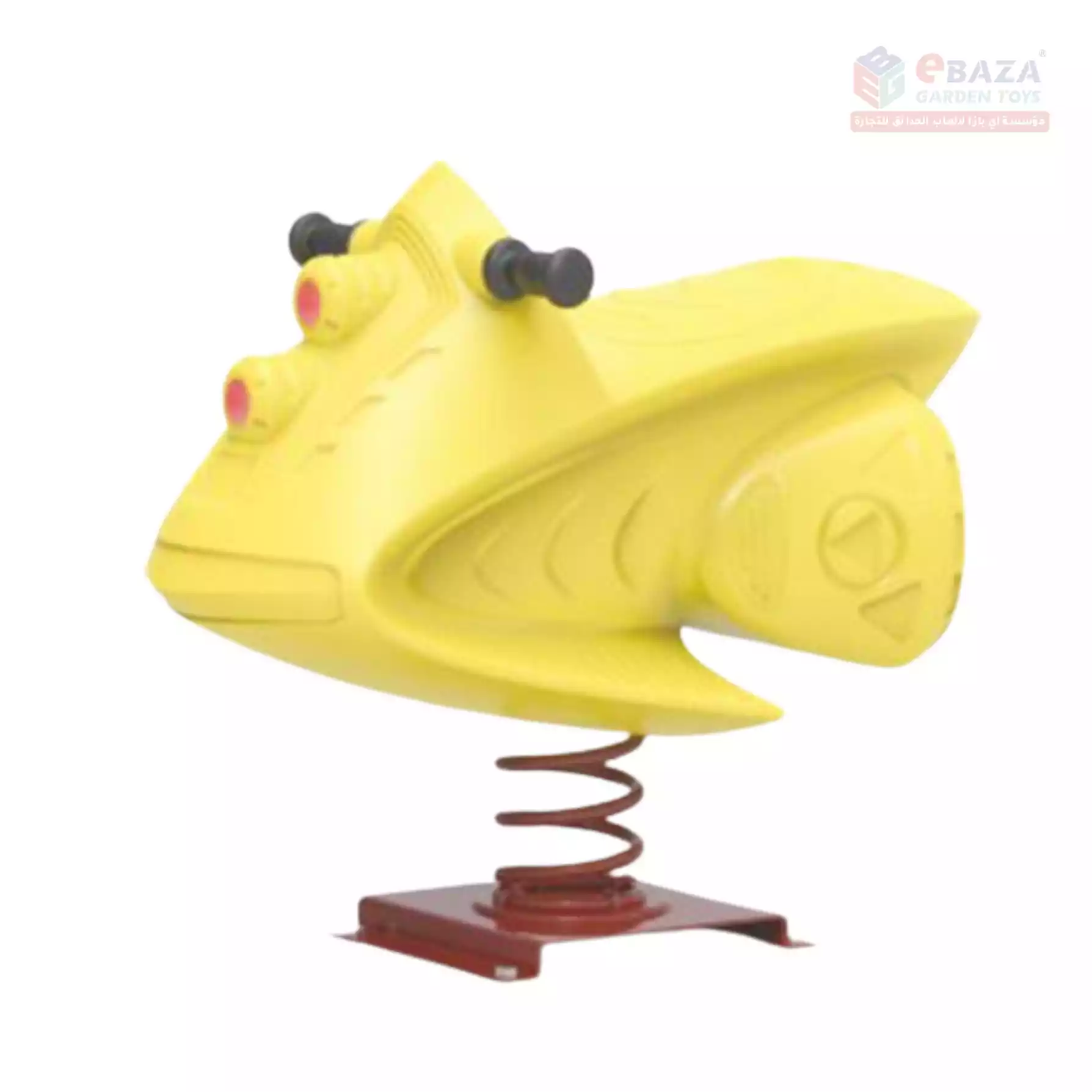 Spring Rider for Outdoor Playgrounds | Ebaza Garden Toys